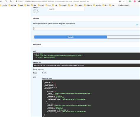 Fastapipython后端项目部署记录