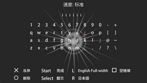 啪嗒砰3 游戏截图截图 啪嗒砰3 游戏截图壁纸 啪嗒砰3 游戏截图图片 3DM单机