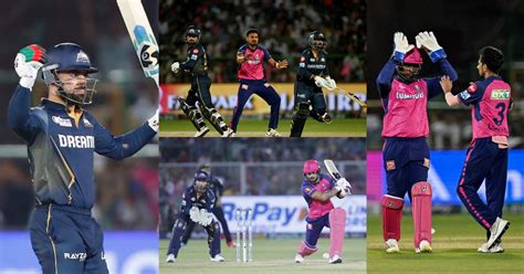 Rr Vs Gt अंतिम गेंद तक चले रोमांचक मैच में गुजरात टाइटन्स ने 3 विकेट
