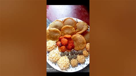 পৌষ সংক্রান্তি উপলক্ষে আমাদের বাড়িতে যা যা পিঠা বানানো হয়েছে 🤗 Youtube