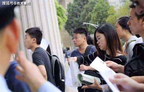 95后公务员晒“工资单”，揭开公务员的另一面薪资待遇就业
