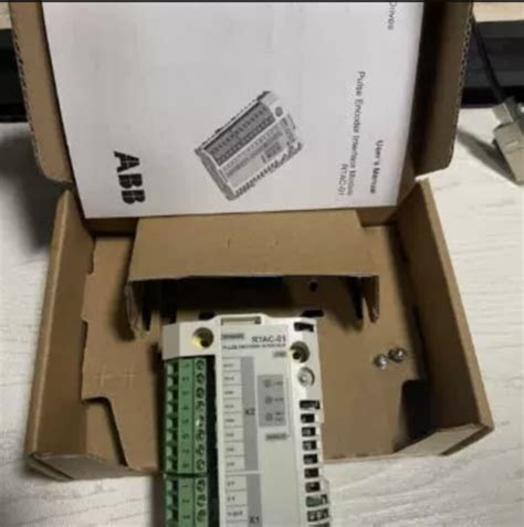 Rtac 01 Guangzhou Eusens Technology Co Ltd