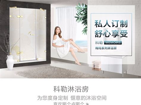 详情页露露冰激淋 站酷zcool