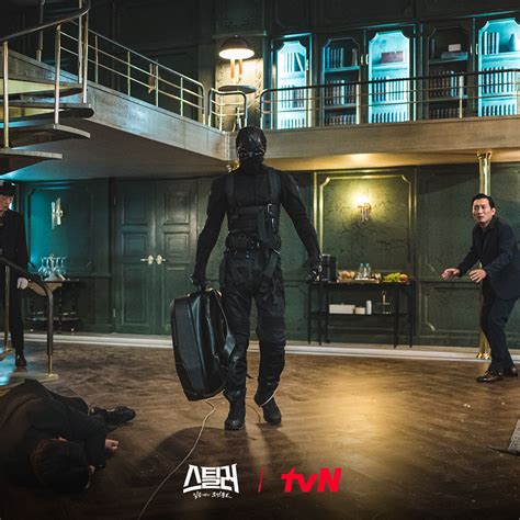 Joo Won Goes Wild As His Alter Ego Skunk In New Tvn Series Stealer