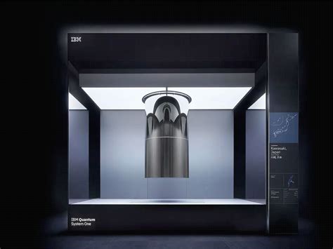 日本IBMが量子コンピューター活用のハッカソンIBM Quantum Challenge Fall 2021を開催高校生以上参加可能