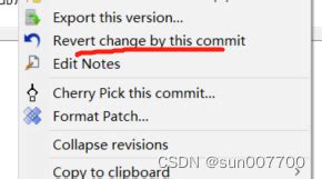Git Revert Change By This Commit Csdn