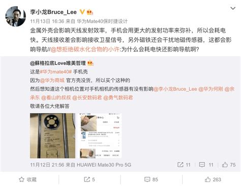 电商资讯｜全球规模最大的自贸协定达成！15国正式签署rcep；亚马逊牵手百度 将在黑五上线“亚马逊海外购”智能小程序 陈磊