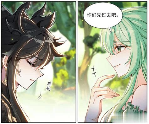 终极斗罗：龙天养的沉默与蓝轩宇未被揭穿，齐天龙震撼归来