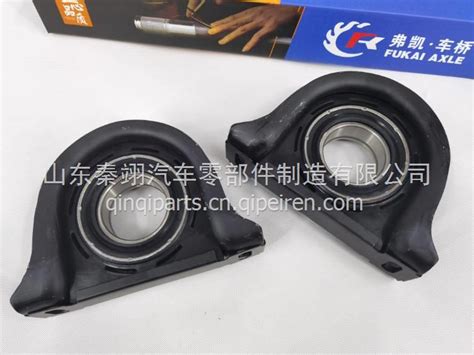 P26013314030 70陕汽德龙传动轴吊架重汽吊架总成P26013314030 70图片高清大图 汽配人网