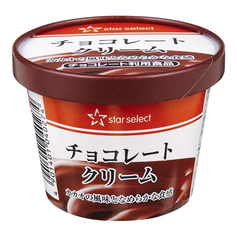 紙カップチョコレートクリーム 140g ヤオコーの商品 ヤオコー Marketplace