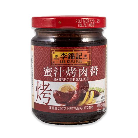 蜜汁烤肉醬的價格推薦 第 2 頁 2021年6月 比價比個夠biggo