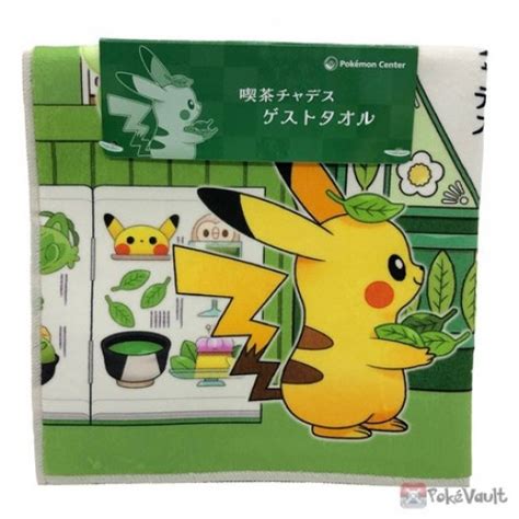 Pokemon Center 2024 Cafe Poltchageist Guest Towel