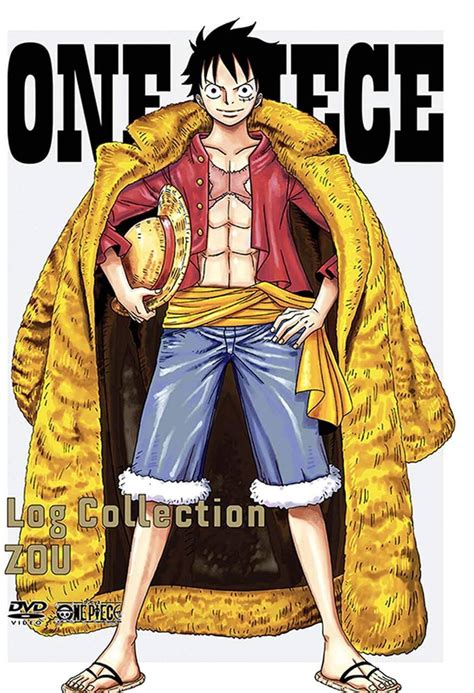 考察白熱！『one Piece』“ジョイボーイ”はルフィで確定か？カイドウの意味深発言に注目【第1014話の謎②】｜numan