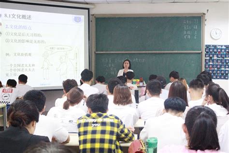我院第六届青年教师教学大赛圆满结束 三亚理工职业学院