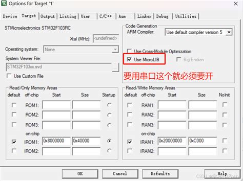 基于stm32f103rct6的ps2手柄控制舵机转向小车ps2 Tb6612 Csdn博客