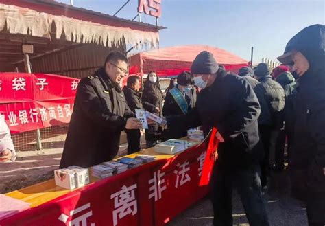 济南高新区孙村市场监管所开展打击传销和防范非法集资宣传活动 知乎