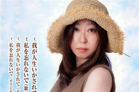 藤圭子のめいが演歌デビュー 本人は「叔母さんにはかなわない」「（宇多田）ヒカルちゃんもすごい」（2ページ目） デイリー新潮