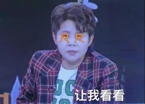 从冰上“大魔王”到冬奥解说员，王濛依然是顶流 知乎