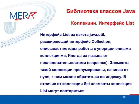 10 Java Lecture Generics Collections PPT