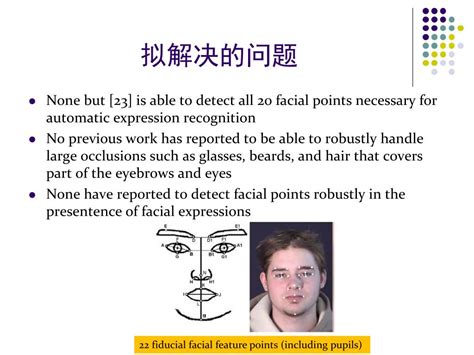 Ppt Facial Point Detection Using Boosted Regression And Graph Models