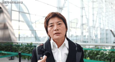 中国女足出征世界杯之旅！ 加油，你们是最棒的！ 搜狐大视野 搜狐新闻