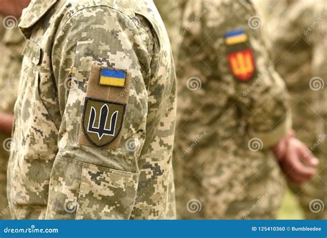 Army Uniform Patches