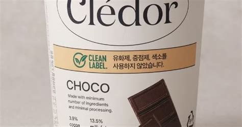 [푸드앤푸드테크대상] 빙그레 ‘끌레도르 클린라벨 초코 2개 부문 수상 조선비즈