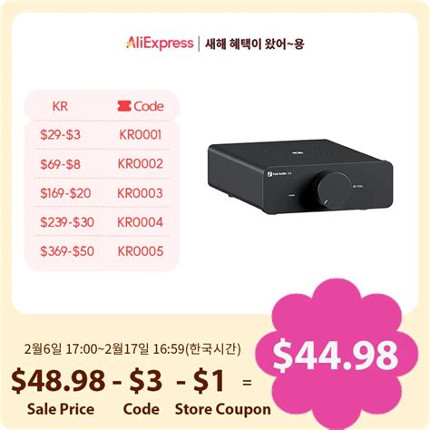 포시 오디오 V3 스테레오 파워 앰프 300w X2 Tpa3255 클래스 D 미니 스피커 앰프 2 채널 오디오 앰프 수동 책장용