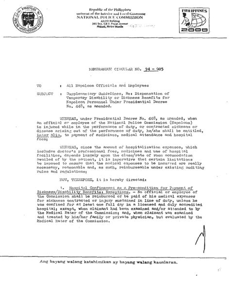 Napolcom Mc No 1994 005 Pdf