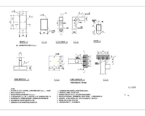 某老旧小区加装电梯施工图纸 （含建筑结构电气）autocad 2004模型图纸下载 懒石网