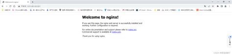 Nginx安装与配置指南 Csdn博客 Nginx安装与配置指南 Csdn博客