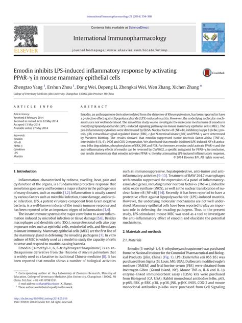 Pdf Emodin Inhibits Lps Induced Inflammatory Response By Activating
