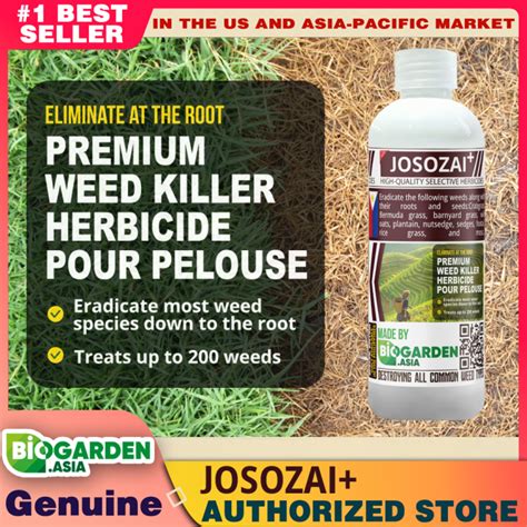Josozai Premium Selective Weed Killer Grass Control Herbicide