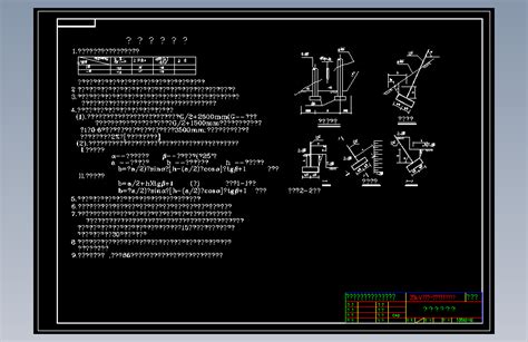 施工图设计cad图纸全套包括（综合部分、机电施工图、铁塔图）autocad 2007模型图纸下载 懒石网