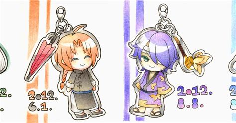 志村新八 銀魂お誕生日絵まとめ ちぇりのイラスト Pixiv