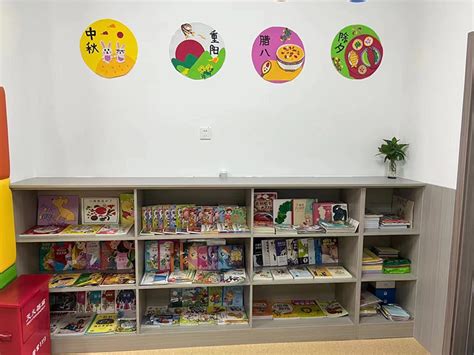关于我们 太仓市星星益站特殊儿童康复中心