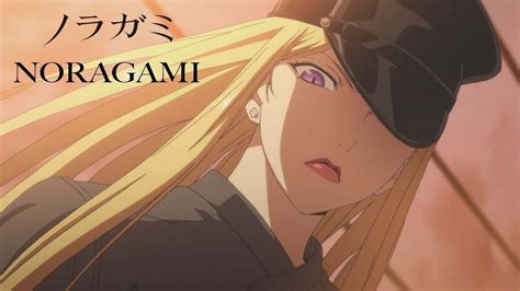 Noragami Bishamonten