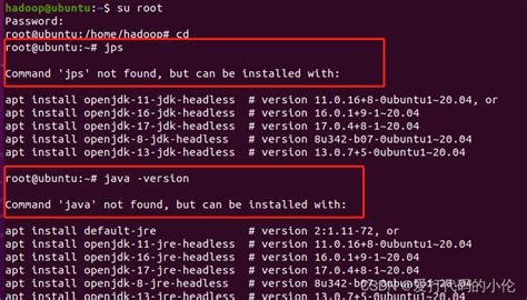 Linux切换成root用户，命令jps找不到（无法使用java命令但是在普通用户可以使用）最简单的解决方法！linux 切换到root