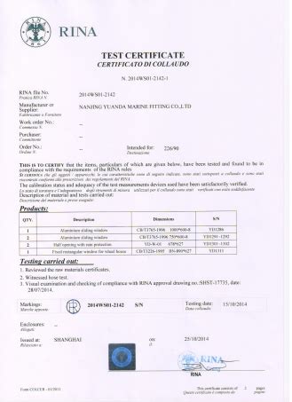 案例展示 船用门 船用窗 船用盖 南京远大船舶附件有限公司