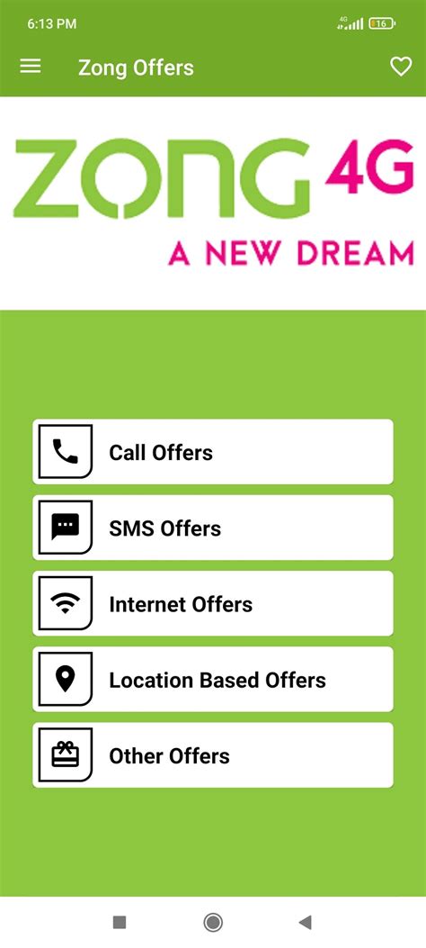 All Network Packages 2022 For Android Download