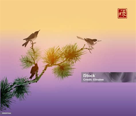 조류와 녹색 소나무 나무 가지 전통적인 동양 잉크 그림 Sumie U죄 일몰 배경에 이동화 상형 문자복지 0명에 대한 스톡 벡터