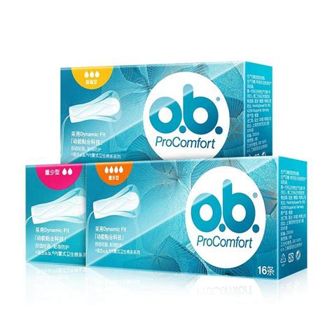 Johnson And Johnson Ob Tampon With Built In Sanitary Napkin For Menstrual