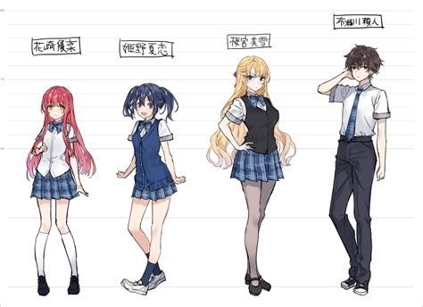 楽天ブックス ラブコメの悪役に転生した俺は、推しのヒロインと青春を楽しむ そらちあき 9784815625801 本