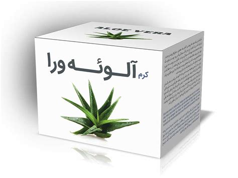 کرم آلوئه ورا ایران گیاه؛ راه حلی برای سالم زیستن