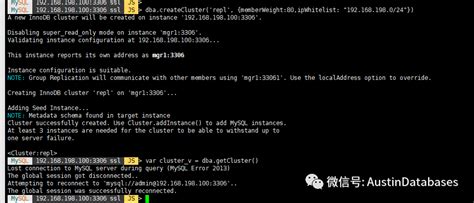 Mysql 8 Innodb Cluster Mysqlsh 安装详细过程及周边 腾讯云开发者社区 腾讯云