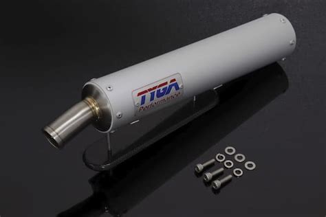 Tyga Performance Silencer Aluminium Classic Two Stroke Assy XCite Bikes