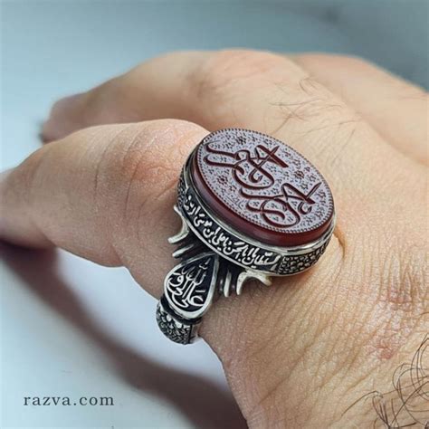 Bague Iranienne Agate Yéménite En Argent Yâ Hussein Razva