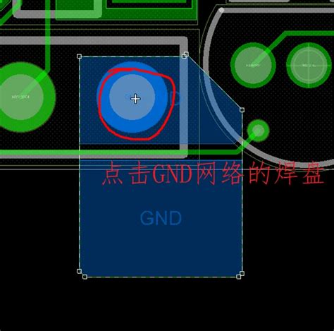 Shape操作进阶：allegro中铜皮网络添加与shape合并技巧 格发许可优化