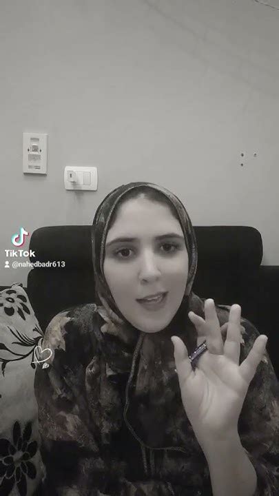 عايز كريم منع حمل Youtube