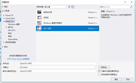 【毕设】车牌识别系统的设计与实现 车牌识别毕业设计 csdn博客